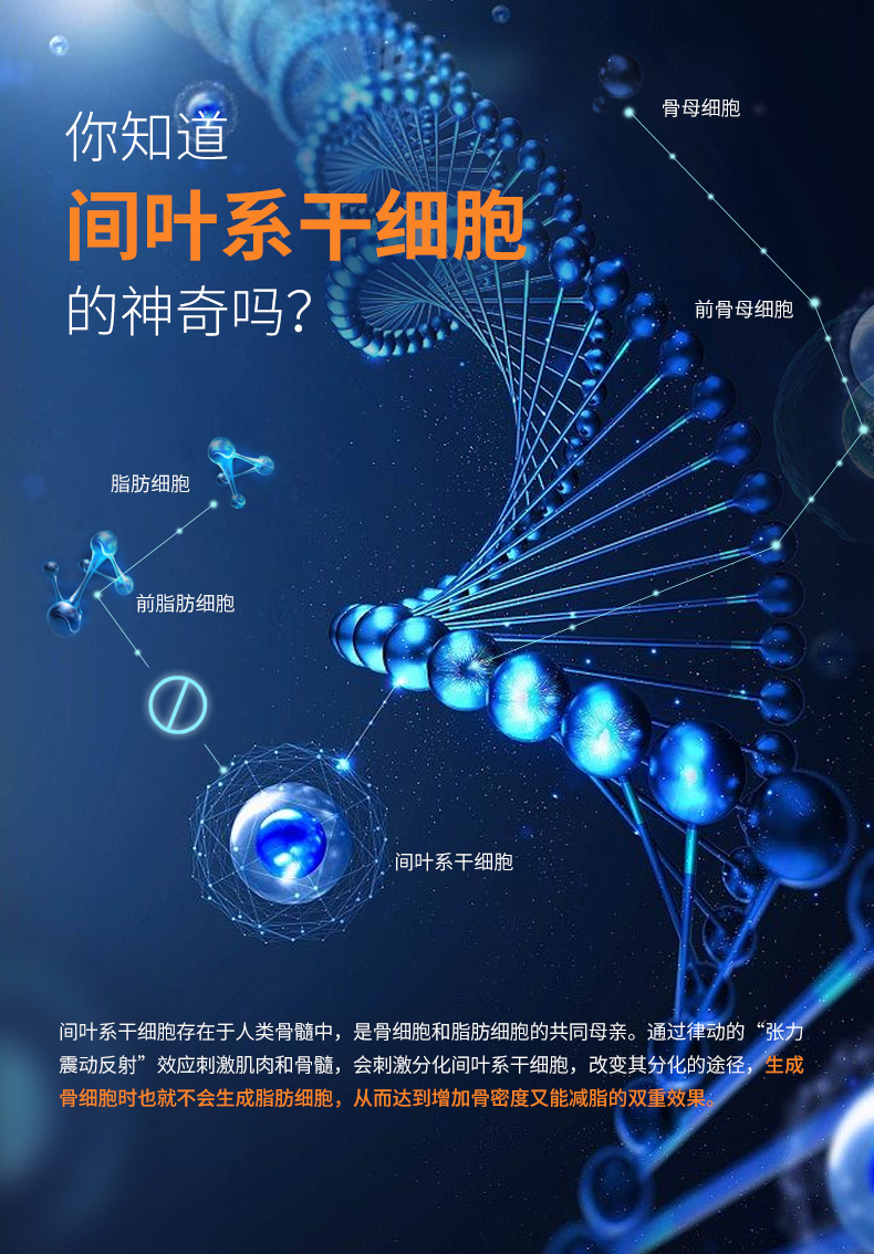 iNO官方网站